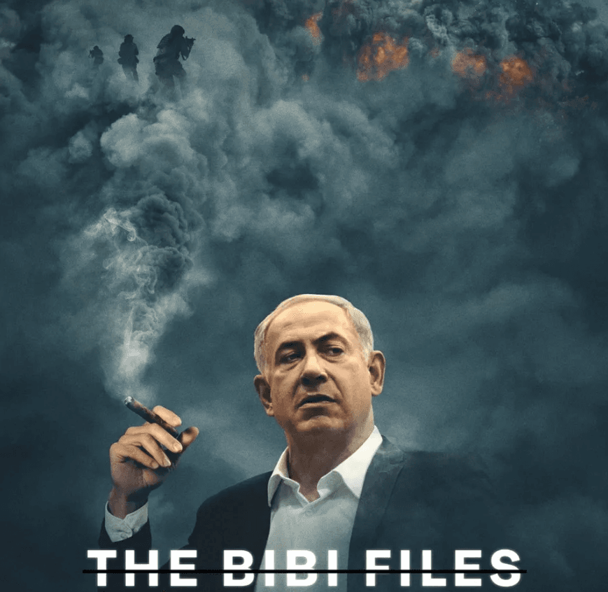 The Bibi Files | Watch on Jolt.Film