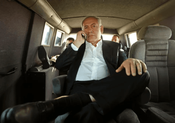 The Bibi Files | Jolt